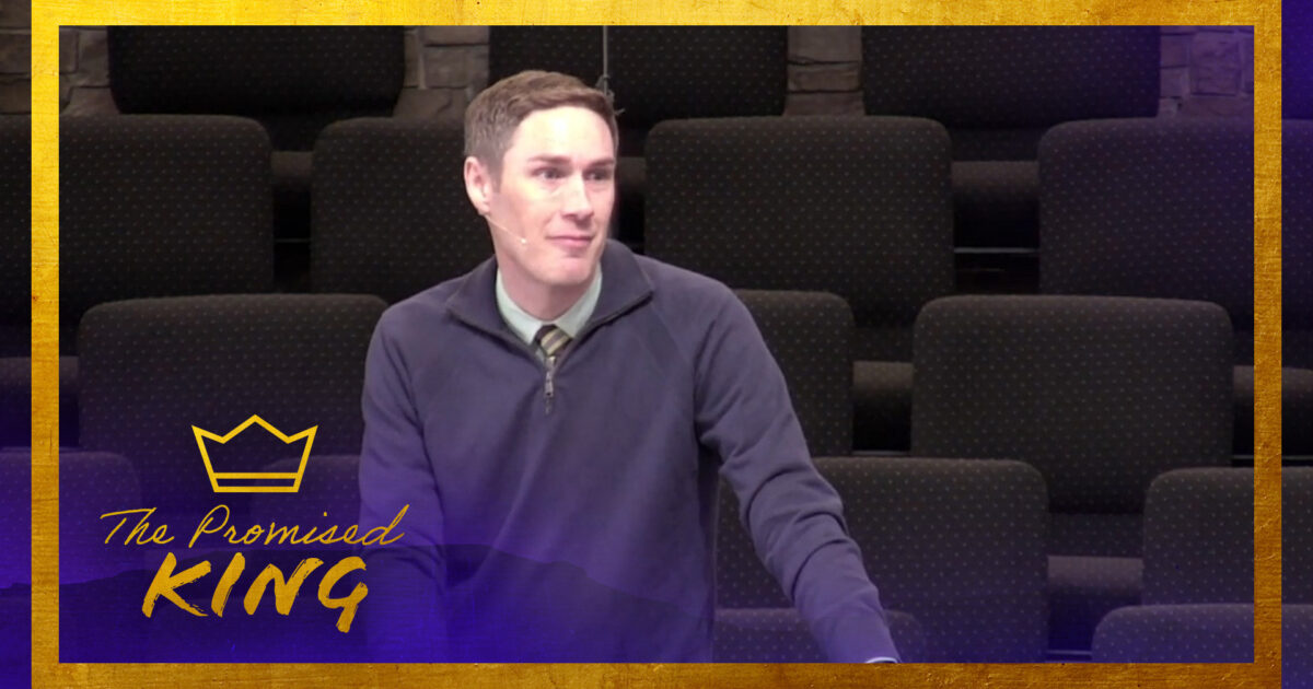 The Promised King: A Family Divided | First Irving